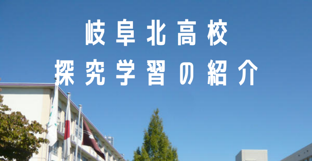 MEDAR | 一般社団法人MEDAR (メダル) 公式ホームページです。流れ星研究や、MEDAR Schoolなどの事業に関する情報を公開。