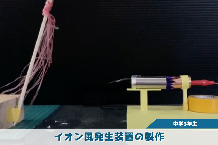 MEDAR | 一般社団法人MEDAR (メダル) 公式ホームページです。流れ星研究や、MEDAR Schoolなどの事業に関する情報を公開。