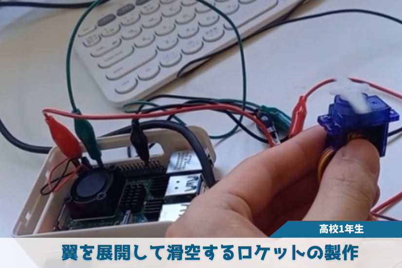 MEDAR | 一般社団法人MEDAR (メダル) 公式ホームページです。流れ星研究や、MEDAR Schoolなどの事業に関する情報を公開。